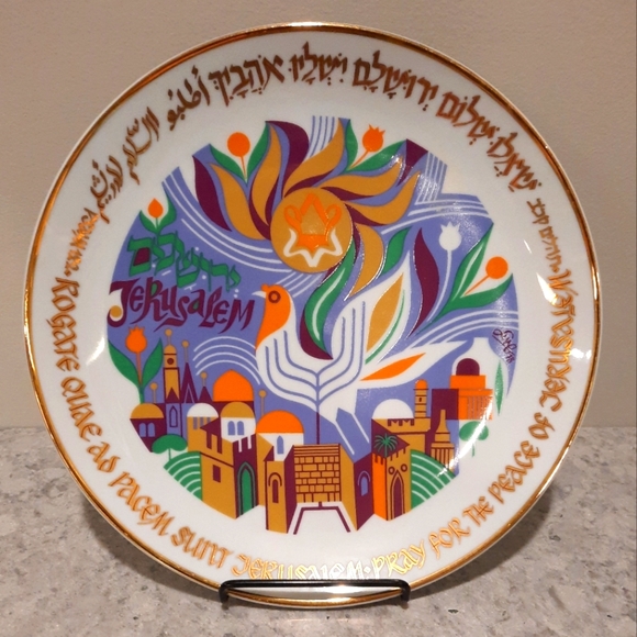Naaman | Accents | Vintage Naaman Commemorative Plate Peace Of ...